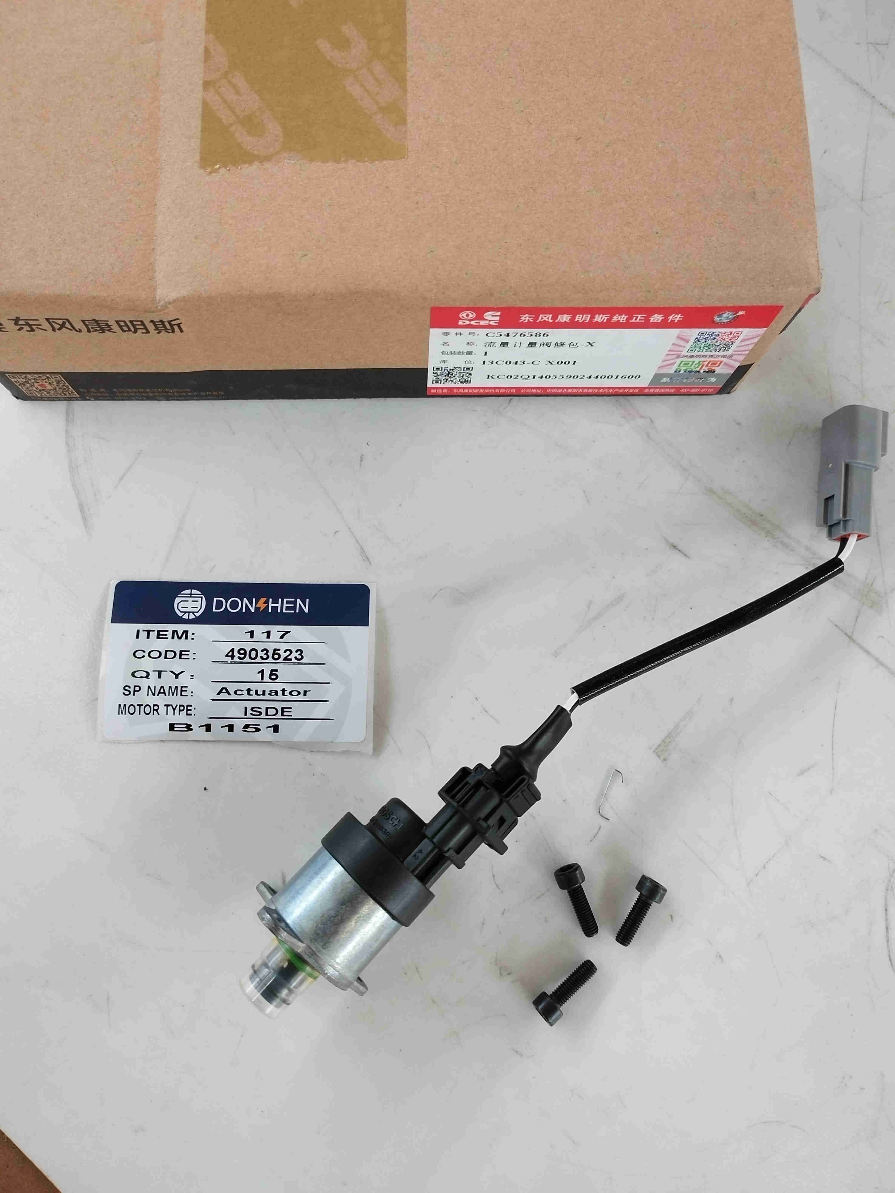 Dr. Dongfeng Cummins Fuel Metering Solenoid Valve 4903523