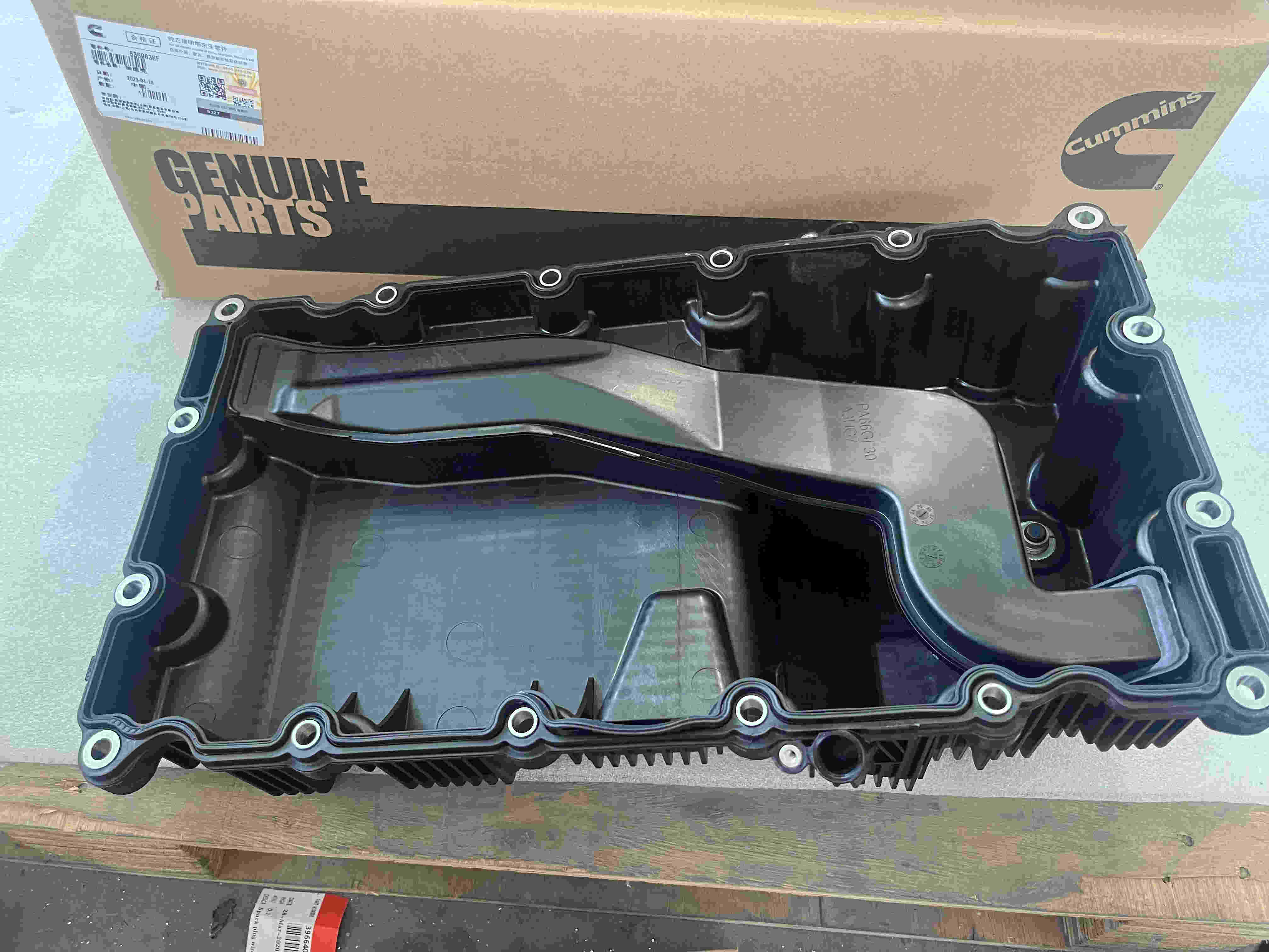 Cummins Oil Pan Assembly 5369836F